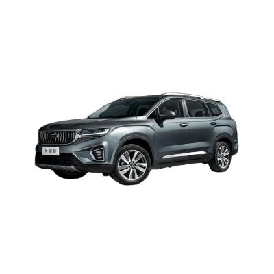 China Geely Okavango HAoyue L SUV 7-Seater Touch Screen Turbo Engine 2.0T Chinese Auto Petrol Car Left Steering for sale