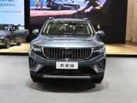 China Geely Okavango HAoyue L SUV 7-Seater Touch Screen Turbo Engine 2.0T Chinese Auto Petrol Car Left Steering for sale