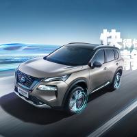 China Nissan X Trail Hybrid E-Power Dual Motor 4WD Petrol Electric Luxury Max and Length * Width * Height 4770*1895*1689mm for sale
