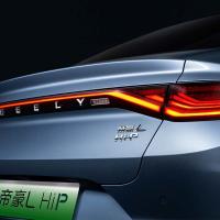 China Geely Binyue Electric Cars 2023 Car Ev Geely Emgrand Energy Vehicles Evs Plug-in Battery Electric High Speed Car for sale