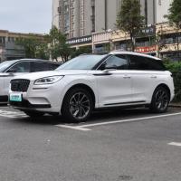 China Hybrid Power 1.5T/64km EV AWD Vehicle Electric Car Corsair PHEV 2023 Made In Energy Compact SUV Ternary Lithium Electricity for sale