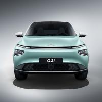 China 460 km Cruising Range Electric Car Fast Charger in Xiaopeng G3 Micro Coches Elctricos Long Range Ev Mini Car Xpeng G3 for sale