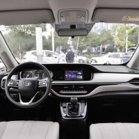 China GAC Trumpchi M6 2024 2023 270T Manual Elite Edition 7 Seats 0km Used Car with Electric Adjustment Exterior Rearview Mirror for sale