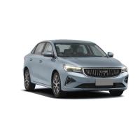 China Geely Dihao 5-Seater Sedan Auto with Sunroof 1.5L/1.8L Petrol Aluminium Alloy Roof Rack 360° Rear Camera for sale