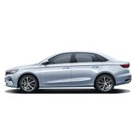 China Geely Di hao 4th Edition 1.5L CVT Sedan LED Headlights and 200-250Ps Maximum Power for Chinese Auto Market Growth for sale