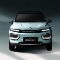 China 2023 2024 Dongfeng EX1 Nano Box Mini EV Car Electric Vehicles featuring Ternary Lithium Battery Type and 165/70 R14 TIRE for sale