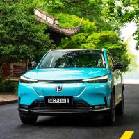 China 2023 Supply Dongfeng SUV 5 Seats Electric Car 66 Kwh Battery Capacity Fast Charging Secondhand for Europe Market for sale