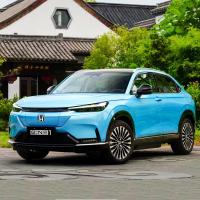 China 2023 Supply Dongfeng SUV 5 Seats Electric Car 66 Kwh Battery Capacity Fast Charging Secondhand for Europe Market for sale