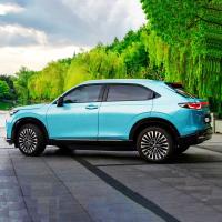 China 2023 Supply Dongfeng SUV 5 Seats Electric Car 66 Kwh Battery Capacity Fast Charging Secondhand for Europe Market for sale