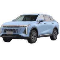 China R16 Tires 2024 EXEED Rx PHEV Yaoguang STELLAR for sale