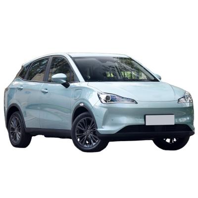 China Height 1540mm NETA V Pro Electric Cars 5-seat SUV 0km ev car more NETA U NETA S model Energy Vehicle 401km Cruising range for sale