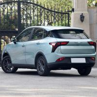 China Height 1540mm NETA V Pro Electric Cars 5-seat SUV 0km ev car more NETA U NETA S model Energy Vehicle 401km Cruising range for sale