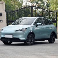 China Height 1540mm NETA V Pro Electric Cars 5-seat SUV 0km ev car more NETA U NETA S model Energy Vehicle 401km Cruising range for sale