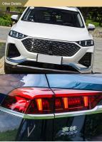 China 2023 WEY Latte DHT-PHEV Two-drive Venti Version Car Plug-in Hybrid Mid-size SUV with Ternary Lithium Electricity Battery for sale