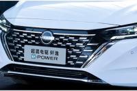China Auto Dongfeng Nissan Sylphy Gasoline Electric Drive 1.2L 72 Hp L3 4-door 5-seater Sedan with Length * Width * Height for sale