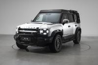 China Experience the Power and Style of 's Speed Jetour Traveler 2024 T2 Silver Dragon Wing with Maximum Torque of 390 Nm for sale