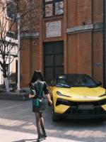 China Lotus Eletre R 15.1