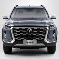 China 2024 Changan Lantuozhe 5 Seats Pickup Truck 2WD 4WD Manual Automatic Petrol Diesel Perfect for Your Business for sale