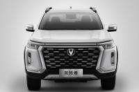 China 2023 Changan Lantuozhe 2.0T Diesel Car Pickup with LED Headlight and Left Steering Stand Out from the Crowd for sale