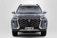 China 2023 Changan Lantuozhe 2.0T Diesel Car Pickup with LED Headlight and Left Steering Stand Out from the Crowd for sale