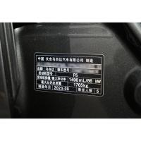 China Changan Mazda 3 Compact Car 5 Seater Manual Transmission Fuel Vehicle Black LED Lights Electric Fabric Multi-function for sale