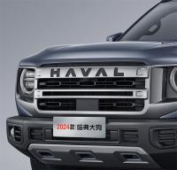 China Haval Dargo X 2023 Great Wall GWM 2024 Dargo Haval 4 Wheels 1.5T 4WD Electric Folding Rearview Mirror Touch Screen SUV Cars for sale