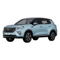 China 2023 Wuling Xingchen SUV 1.5L/2.0L Hybrid 5-Seat Engine 2.0L 136 Horsepower L4 Oil Electric Hybrid LxWxH 4594x1820x1740 for sale