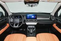 China SUV 2023 Great Wall HAVAL H5 Electric Diesel Engine Leather Turbo Multi-function Automatic Tank 500 Car R17 LED Camera for sale