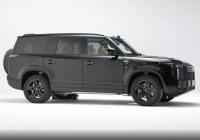 China 2023 BAIC JISHI 01 Series 7 Seats 350kW Maximum Power Luxury SUV Long Range Electric Vehicle for Chinese Wholesales for sale