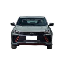 China Geely BinRui 1.5 T Left Hand Drive Touch Screen Yes Maximum Power Ps 100-150Ps Touch Screen and at an Affordable for sale