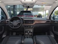 China 2023 VW THARU 280TSI Luxury 1.4T 150Ps FWD 5-seats SUV Sunroof Upgrade Panoramic Sunroof for a and Comfortable Journey for sale