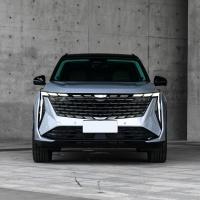 China GEELY Azkarra L 5 Seats Cars Gasoline Petrol Hybrid SUV Car 2023 Curb Weight 1000kg-2000kg Aluminium alloy Roof rack for sale
