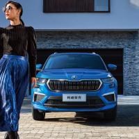 China 2024 VW SKODA KODIAQ 2WD 4WD 2.0T Gasoline SUV 5 Seats 7 Seats Carros Usados 0km Used Car Charging Time Wheel Base mm 2791 for sale