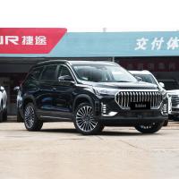 China 2024 JETOUR X90 Plus White 2.0T L4 Gasoline Car Midsize SUV 5 Seats LED Electric Cruise Control Normal Displacement 2.0-2.5L for sale