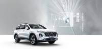 China 2023 Hyundai Santa Fe Fuel-Powered 0km Used Car with Best Sale Promotion Discount for sale