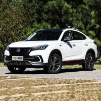 China 2020 Changan Cs 35 Plus 1.5T 2.0T FWD SUV 0km Used Car LED Camera Electric Metal Leather Engine Type Turbo NEDC 6.5 for sale