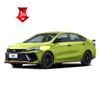 China 2023 2024 Geely Binrui 1.4 T CVT SUV 0km Used Car Left Hand Drive Curb Weight 1000kg-2000kg 4605*1878*1643mm Geely Cars for sale