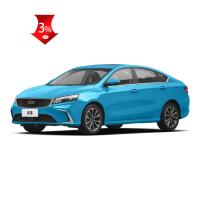 China 2023 2024 Geely Binrui 1.4 T CVT SUV 0km Used Car Left Hand Drive Curb Weight 1000kg-2000kg 4605*1878*1643mm Geely Cars for sale