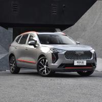 China Gear Box Automatic Maximum Torque Nm 200-300Nm Auto Spare Parts For HAVAL Jolion H4 Great Wall Car Components 2022 Arriva for sale