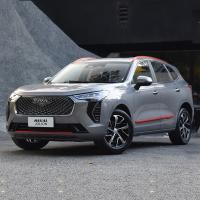 China Gear Box Automatic Maximum Torque Nm 200-300Nm Auto Spare Parts For HAVAL Jolion H4 Great Wall Car Components 2022 Arriva for sale