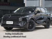 China Dongfeng Venucia SUV Cars High Speed 200km Automatic Gasoline Petrol Trade with ESC Electronic Stability Control System for sale