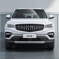 China GEELY Boyue Atlas 2022 1.8TD DCT Smart Elegant Shape Fuel Vehicle with Electric Front Window and One Key Lifting for sale