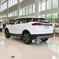 China GEELY Boyue Atlas 2022 1.8TD DCT Smart Elegant Shape Fuel Vehicle with Electric Front Window and One Key Lifting for sale