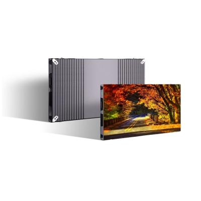 China Front Serviece COB Display With High Environmental Tolerance Rate and Lightweight Cabinet for sale