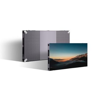 China P1.875 Fine Pixel Pitch LED Display Panel 600x337.5mm with 600 Nits Brightness for Corporate Control Rooms for sale