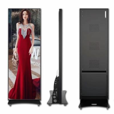 China Smart LED Poster Display Floor Standing 640x1920mm with Front Service Maintenance and 600 Nits Brightness for sale