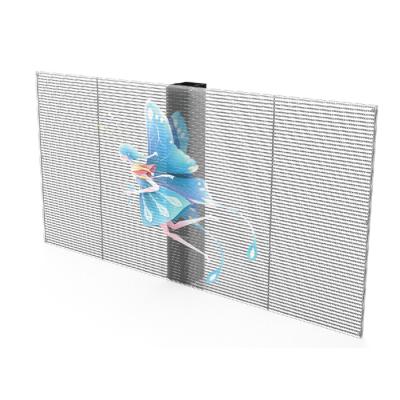 China P3.9-7.8 Transparent LED Panel - 85% Transparency, 3.5kg Cabinet Weight for Indoor Glass Video Walls for sale