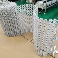 China P40 Flexible LED Mesh Screen 40mm Pixel Pitch 90% Transparency IP67 Waterproof for Stage Background for sale