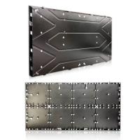 China 500x250mm Fixed LED Screen Super Slim 60mm Thickness P1.95 P2.5 for sale