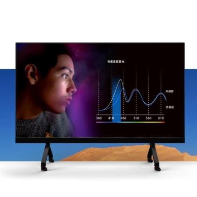 China 108 Inch 800 Nits LED Display All-in-One with 1920×1080 Resolution and 3840Hz Refresh Rate for sale